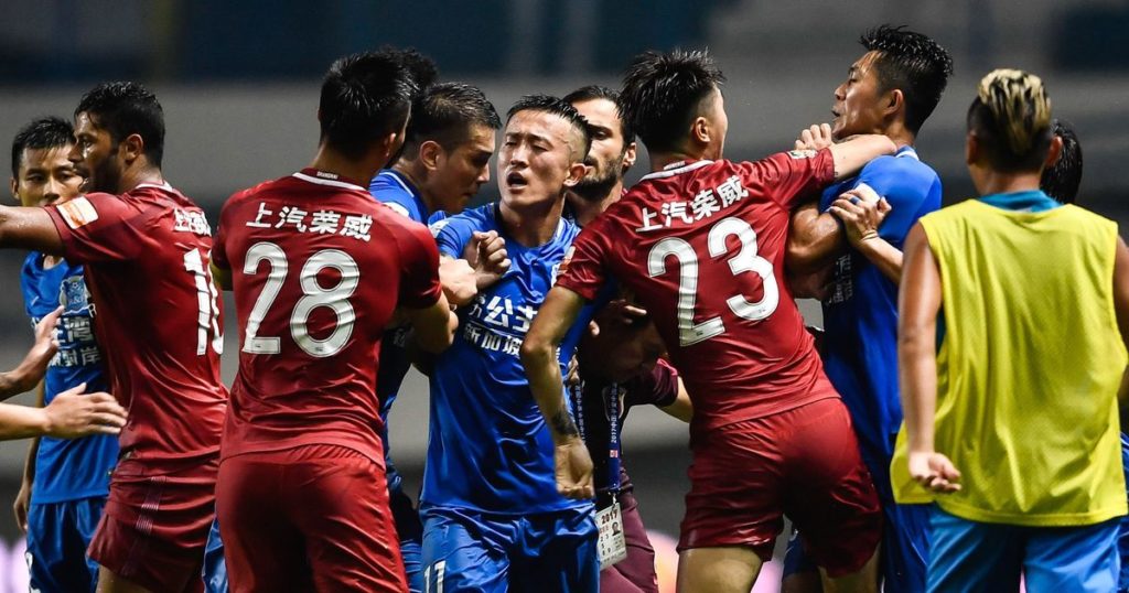 Chinese Super League 中超联赛 Chinese Football Association Super League