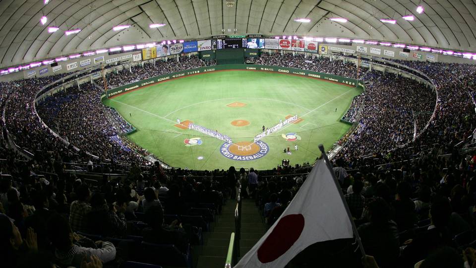 Major League Baseball World Series 2019 - Sportzcraazy