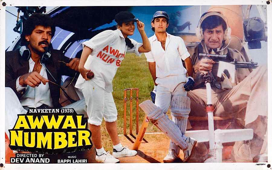 15+ Bollywood Movies Based On Cricket & Hindi Movies on Cricket