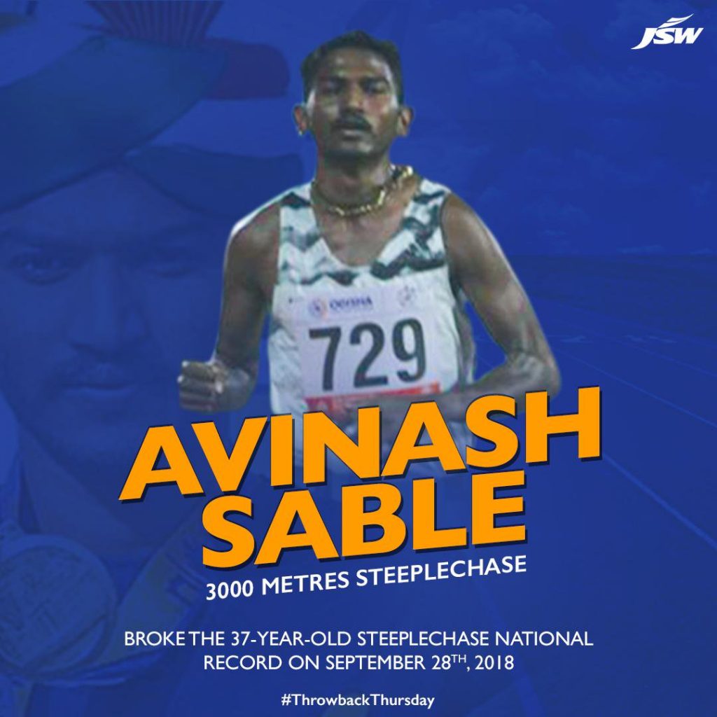 Avinash Sable Biography: Age, Height, Personal Life, Professional Life ...