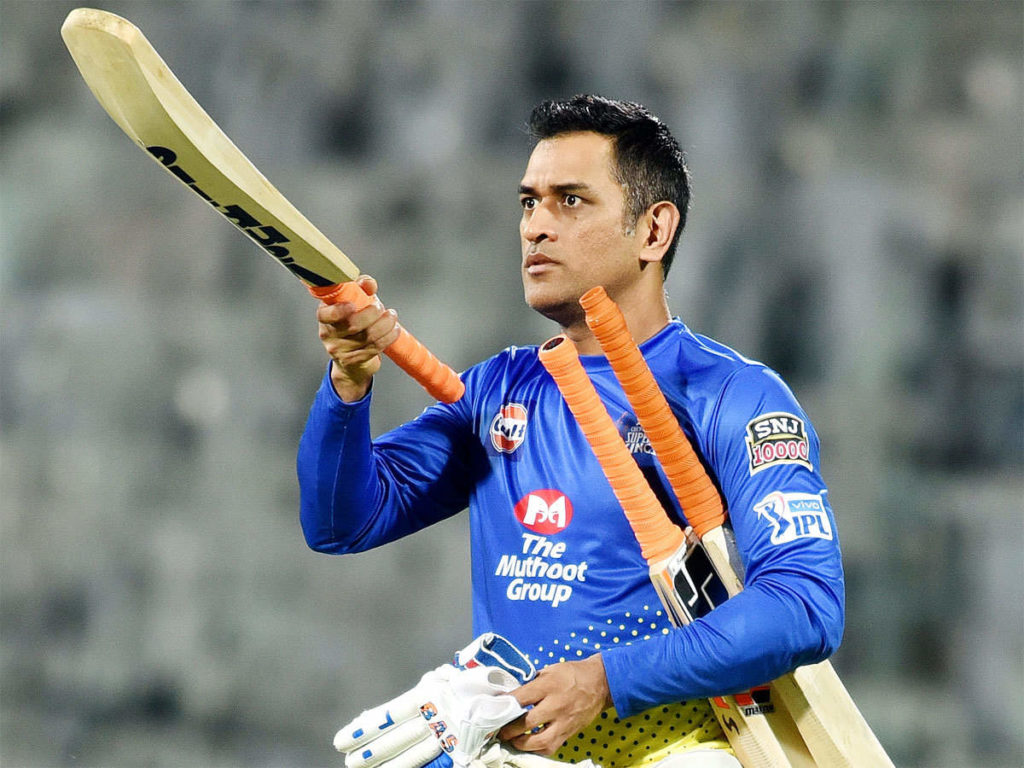 MS Dhoni all set to start training for IPL from this date