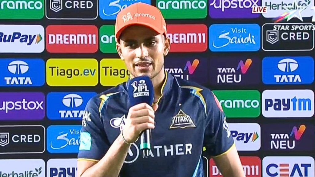 IPL 2023: Most Valuable Player of the Season